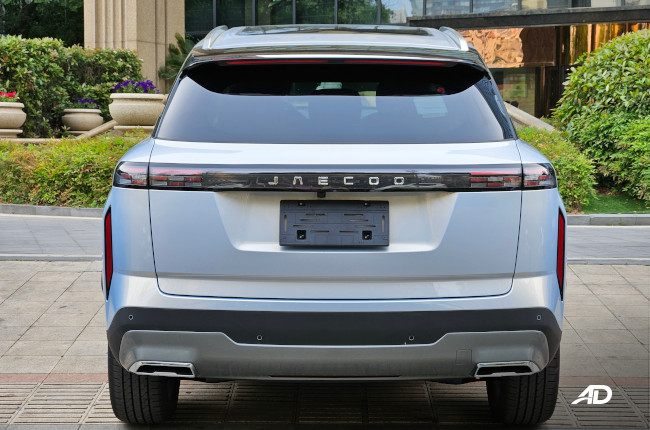 2024 JAECOO 7 — First Drive Impressions | Autodeal Philippines