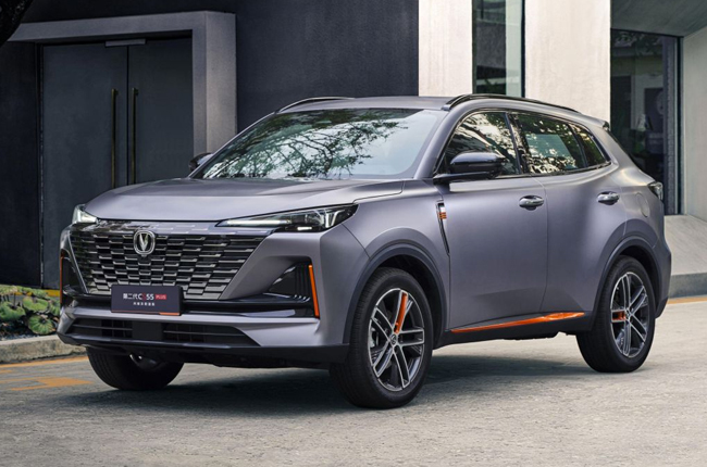 Changan Auto is expanding its reach in Visayas and Mindanao | Autodeal