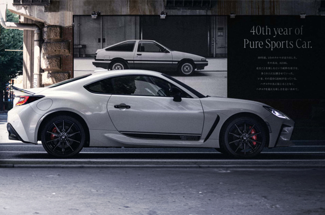 Toyota reveals the 2024 model-year GR86 with AE86 40th Anniversary Edition | Autodeal