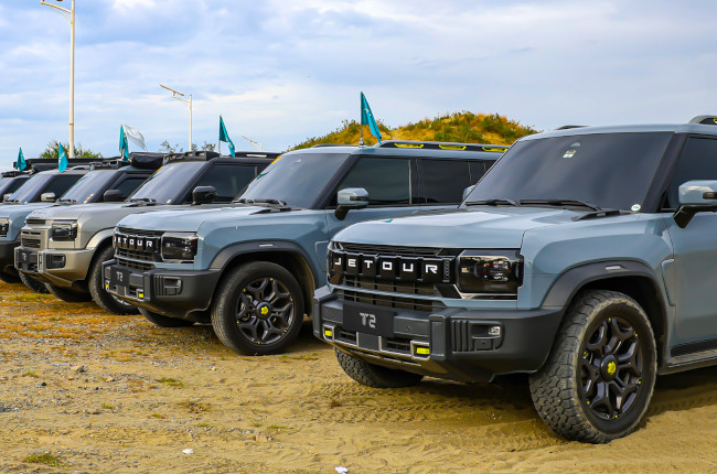 Electrified models fuel JETOUR Philippines' explosive 177 percent sales ...