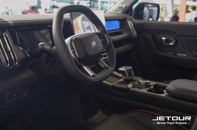 JETOUR Philippines launches new T1 Lightning variant | Autodeal