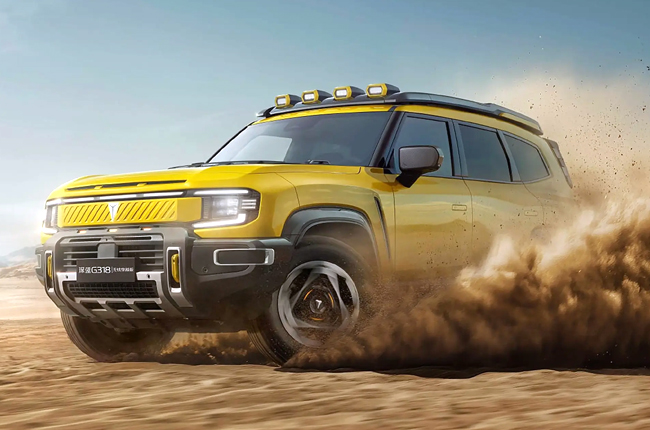 Is the Deepal G318 the modern off-roader you've been waiting for ...