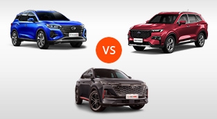 Compare New Car Specs in the Philippines | AutoDeal