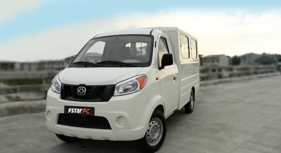 Haima FStar PC 2018, Philippines Price & Specs | AutoDeal