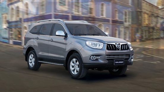 2026 Foton Toplander Price list & Monthly, Philippines | AutoDeal