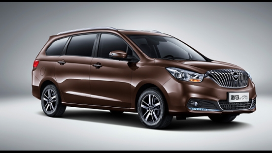 2019 Haima V70 1.5 Turbo Deluxe 7-Seater Promos & Deals, Philippines ...