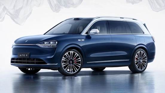 Aito M9 MAX REEV 2025, Philippines Price & Specs | AutoDeal