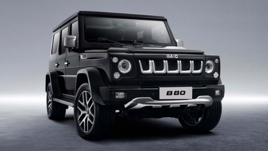 2024 BAIC B80 Wagon Variants, Philippines | AutoDeal