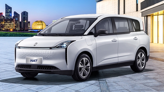 2026 Bestune NAT E05 Variants, Philippines | AutoDeal