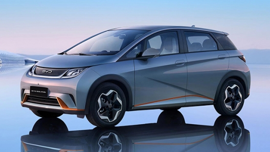 2024 BYD Dolphin Price list & Monthly, Philippines | AutoDeal
