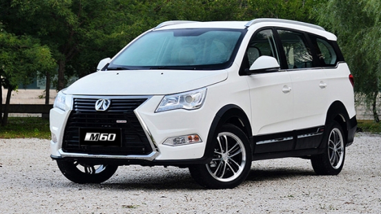 Changhe Journey MPV M60 Car Comparison | AutoDeal