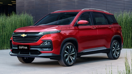 Chevrolet Captiva 1.5T CVT Premier 2025, Philippines Price & Specs ...
