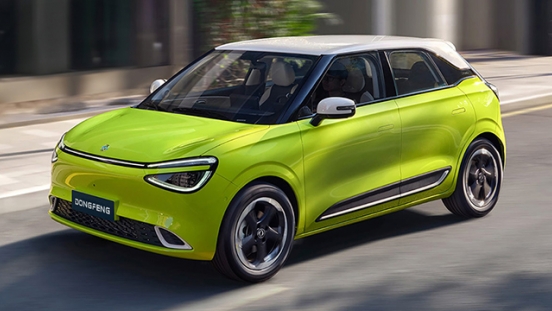 2025 Dongfeng Nammi Promos & Deals, Philippines | AutoDeal
