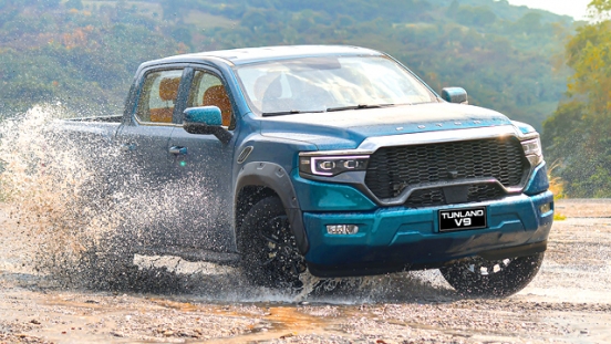 Foton Tunland V9 Car Comparison | AutoDeal