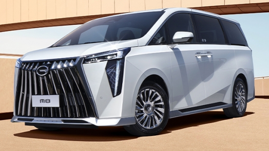 GAC M8 2.0T 8AT GL Master 2024, Philippines Price & Specs | AutoDeal