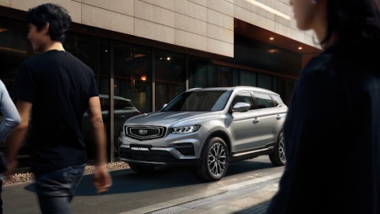 2020 Geely Azkarra Variants, Philippines | AutoDeal