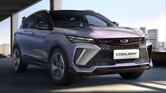 Geely Coolray 1.5 Sport Plus 2025, Philippines Price & Specs | AutoDeal