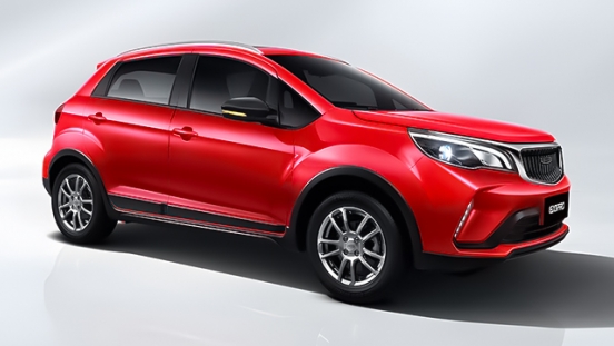 Geely GX3 Pro Car Comparison | AutoDeal