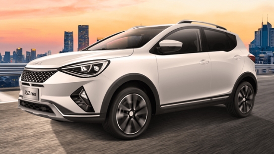 JAC JS2 Pro Flagship 2024, Philippines Price & Specs | AutoDeal