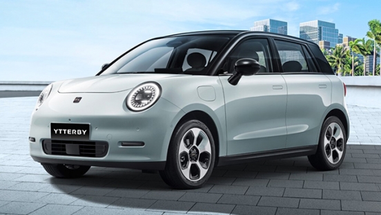 JAC Ytterby Air 405 2025, Philippines Price & Specs | AutoDeal