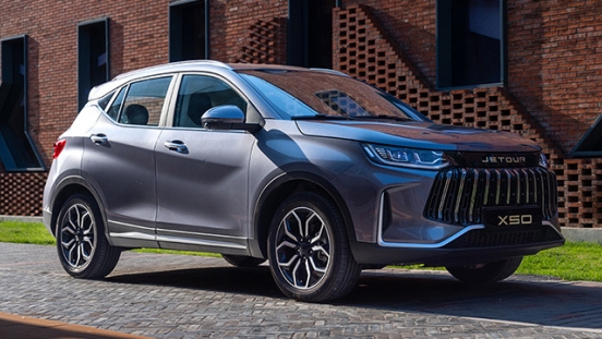 JETOUR X50 AT Travel 2025, Philippines Price & Specs | AutoDeal