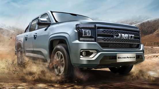 JMC Grand Avenue Car Comparison | AutoDeal