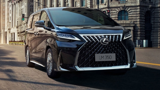 2022 Lexus LM Variants, Philippines | AutoDeal