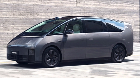 Li Auto Mega Ultra 2025, Philippines Price & Specs | AutoDeal