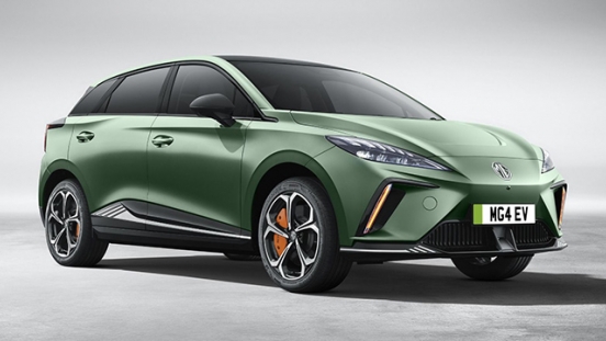 MG 4 Xpower Video Reviews, Philippines | AutoDeal