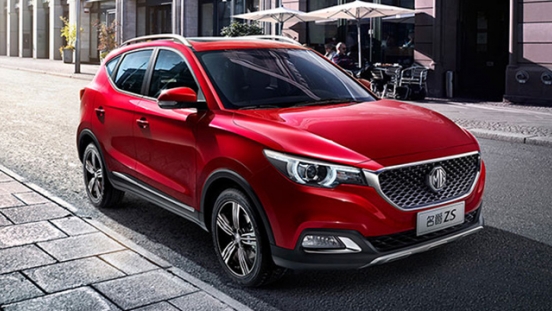 MG ZS 1.5 Alpha AT 2019, Philippines Price & Specs | AutoDeal