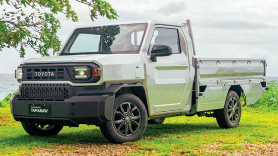 Toyota Tamaraw 2.4 Wing Van MT 2025, Philippines Price & Specs | AutoDeal