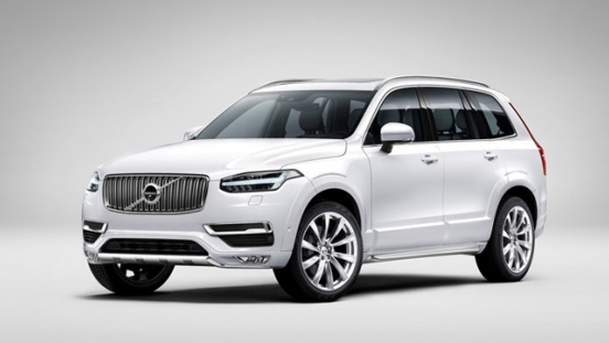 2026 Volvo XC90 Price list & Monthly, Philippines | AutoDeal