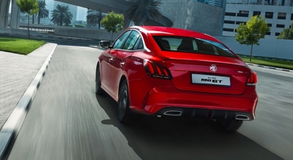MG GT 2023 | GTPlanet