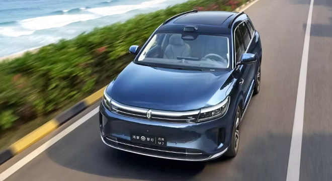 Aito M7 2025, Philippines Price, Specs & Official Promos | AutoDeal