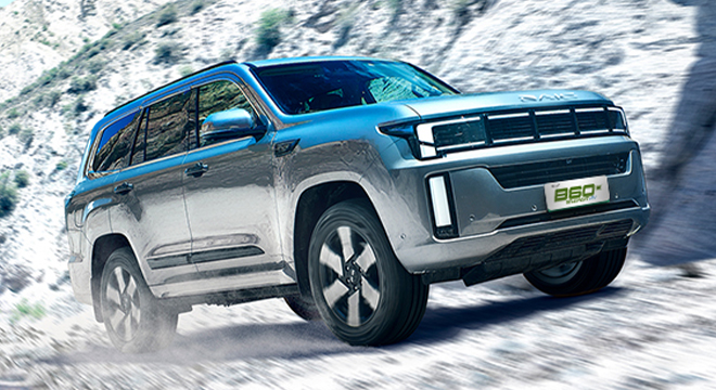 BAIC B60e Beaumont 2.0L rEV 2025, Philippines Price & Specs | AutoDeal