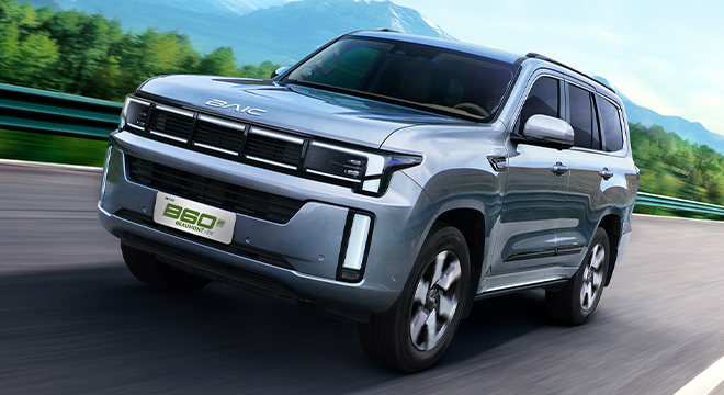 2025 BAIC B60e Beaumont Variants, Philippines | AutoDeal