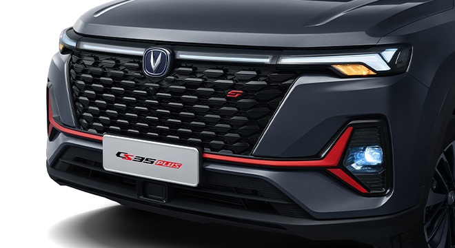 Changan CS35 Plus 2022, Philippines Price, Specs & Official Promos ...