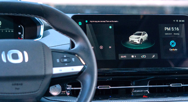 Changan Nevo Q05 2025, Philippines Price, Specs & Official Promos | AutoDeal