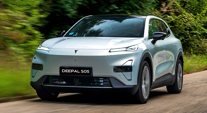 Deepal S05 REEV 2026, Philippines Price, Specs & Official Promos | AutoDeal