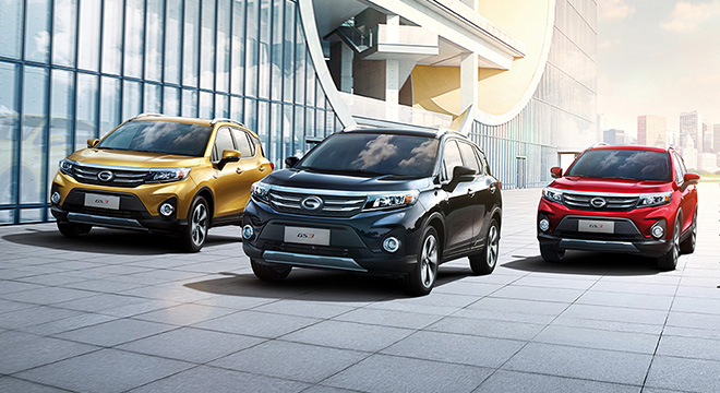 GAC GS3 2022, Philippines Price, Specs & Official Promos | AutoDeal