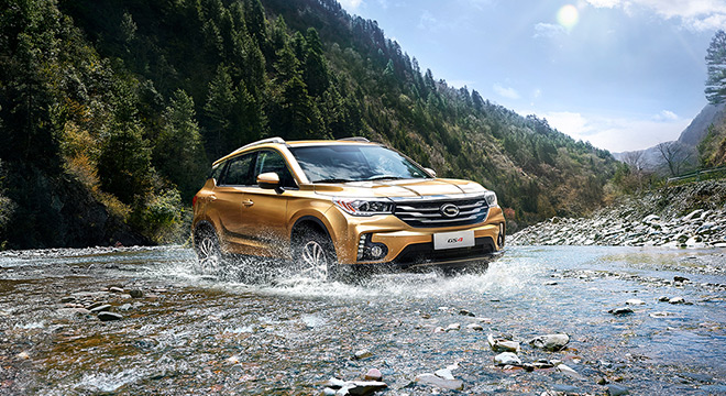 GAC GS4 2021, Philippines Price, Specs & Official Promos | AutoDeal