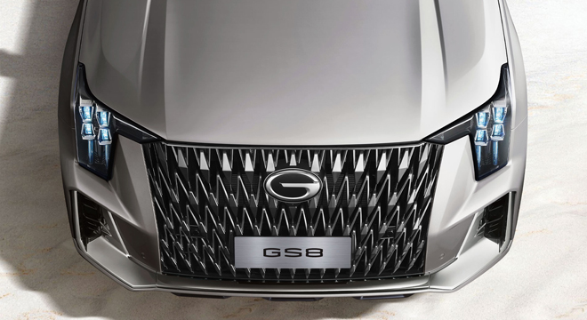 GAC GS8 HEV 2026, Philippines Price, Specs & Official Promos | AutoDeal