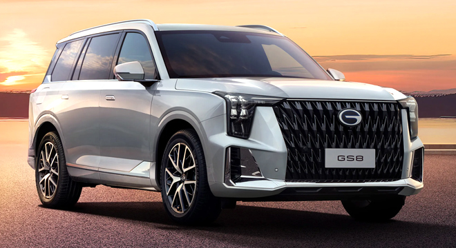 GAC GS8 HEV 2026, Philippines Price, Specs & Official Promos | AutoDeal