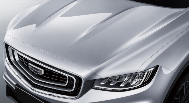 Geely Azkarra 2025, Philippines Price, Specs & Official Promos | AutoDeal