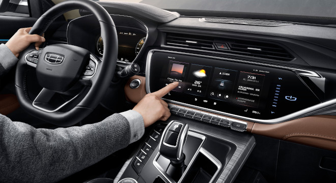 Geely Azkarra 2025, Philippines Price, Specs & Official Promos | AutoDeal