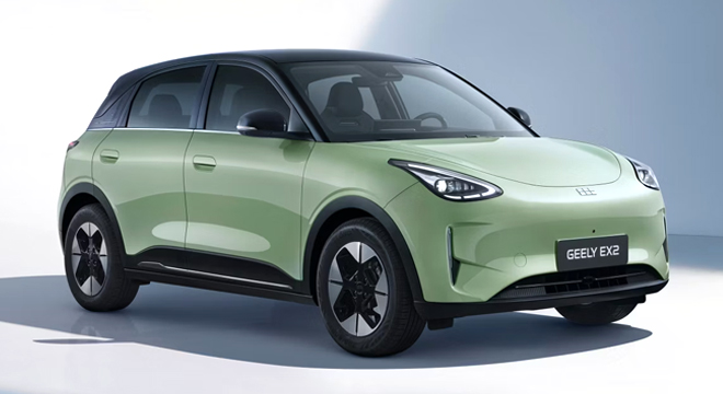 Geely EX2 2026, Philippines Price, Specs & Official Promos | AutoDeal
