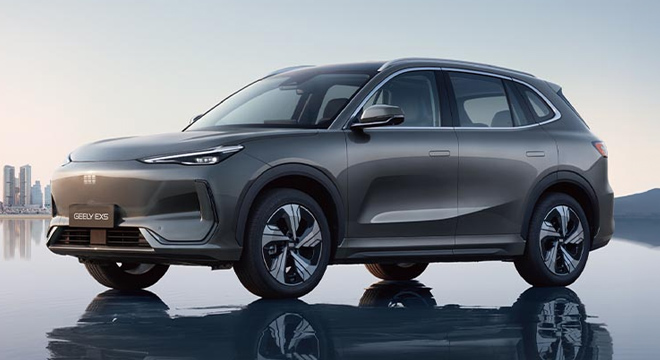 Geely EX5 2026, Philippines Price, Specs & Official Promos | AutoDeal