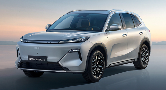 Geely EX5 EM-i 2026, Philippines Price, Specs & Official Promos | AutoDeal