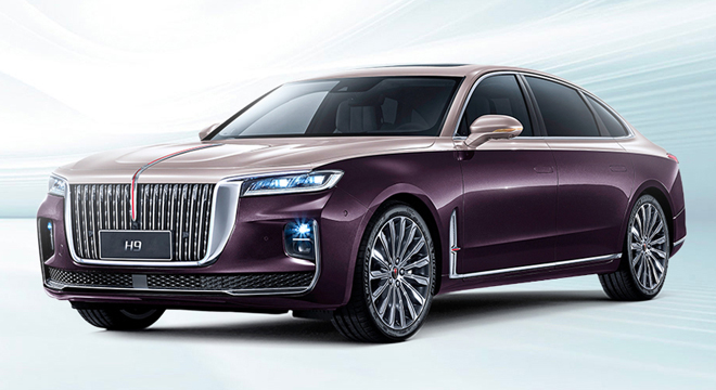Hongqi H9 2025, Philippines Price, Specs & Official Promos | AutoDeal