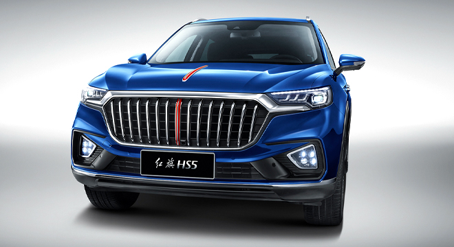 Hongqi HS5 2025, Philippines Price, Specs & Official Promos | AutoDeal